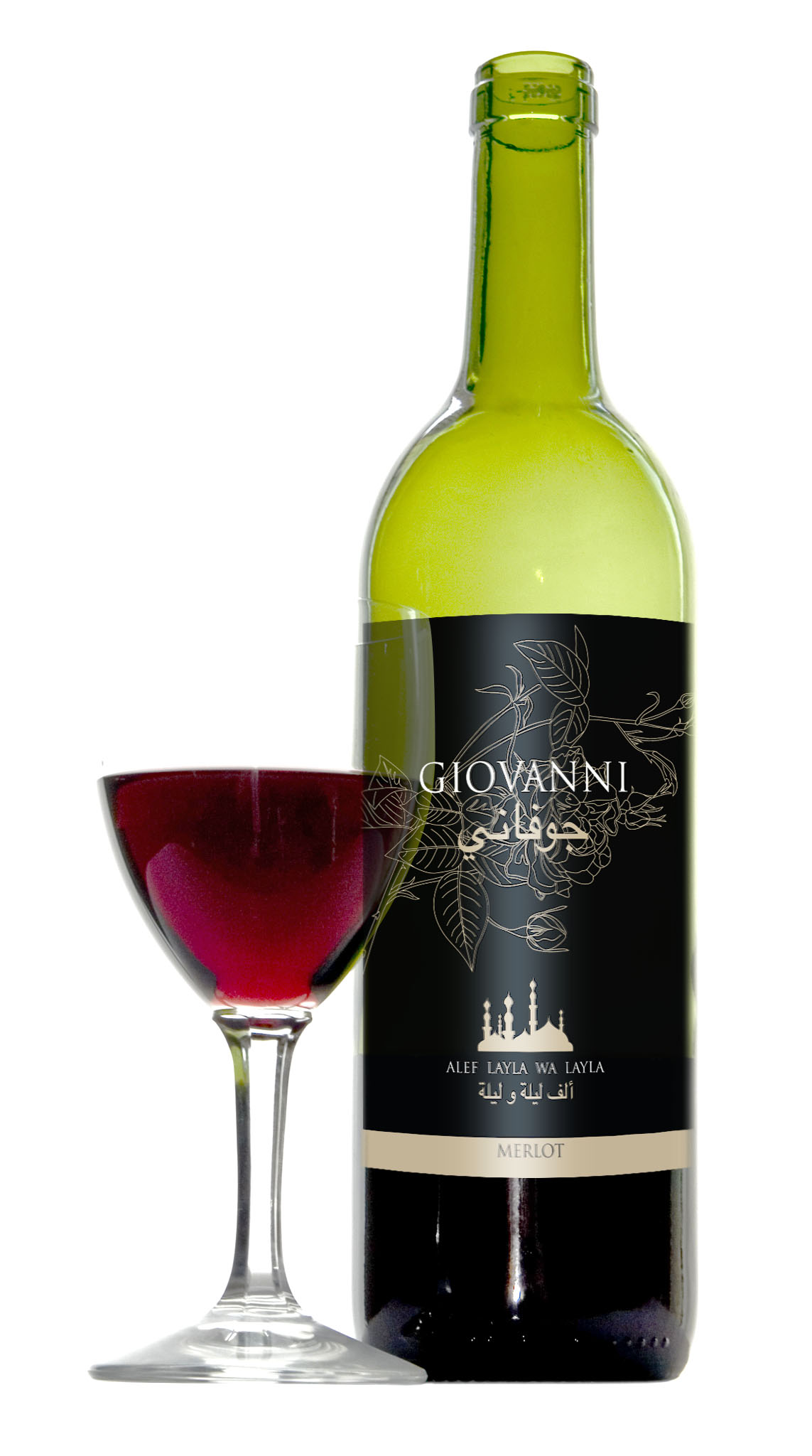 DIB FARMHOUSE & WINERY – HABA SYRIA | Syriawines: Italian wine culture ...